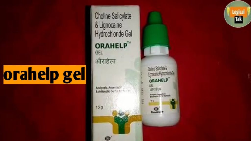 ORAHELP GEL – ECeShop